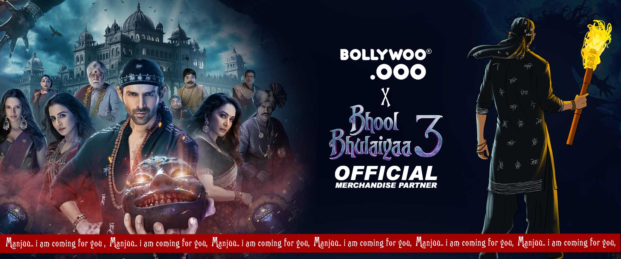 BHOOL BHULAIYAA 3 Official Collection – Bollywoo