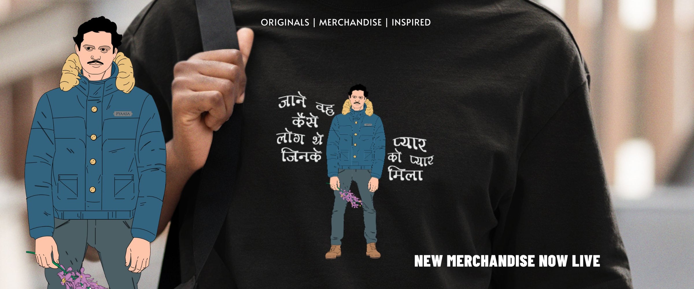 India's first official & licensed movie fashion & merchandising brand.# ...