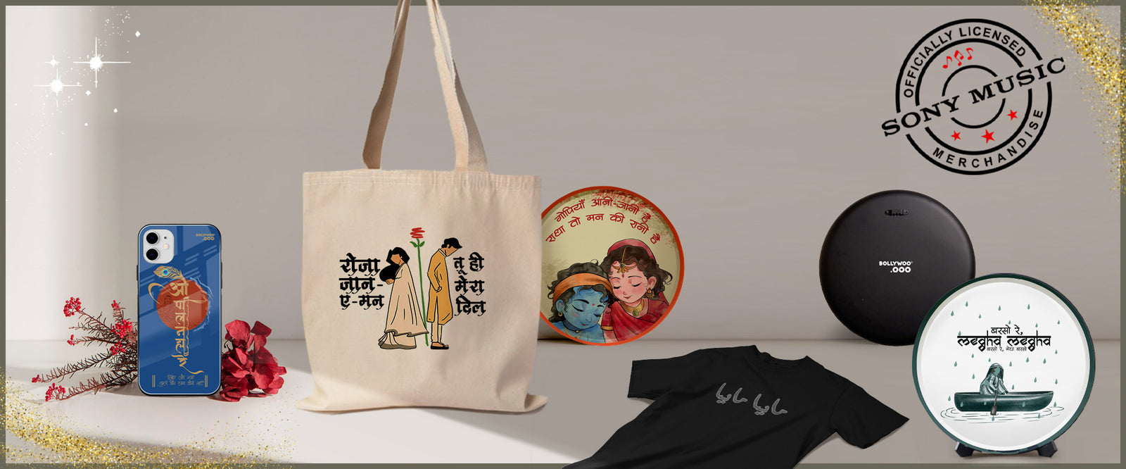 India's first official & licensed movie fashion & merchandising brand ...